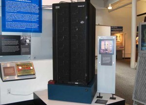 Calculatorul IBM Deep Blue